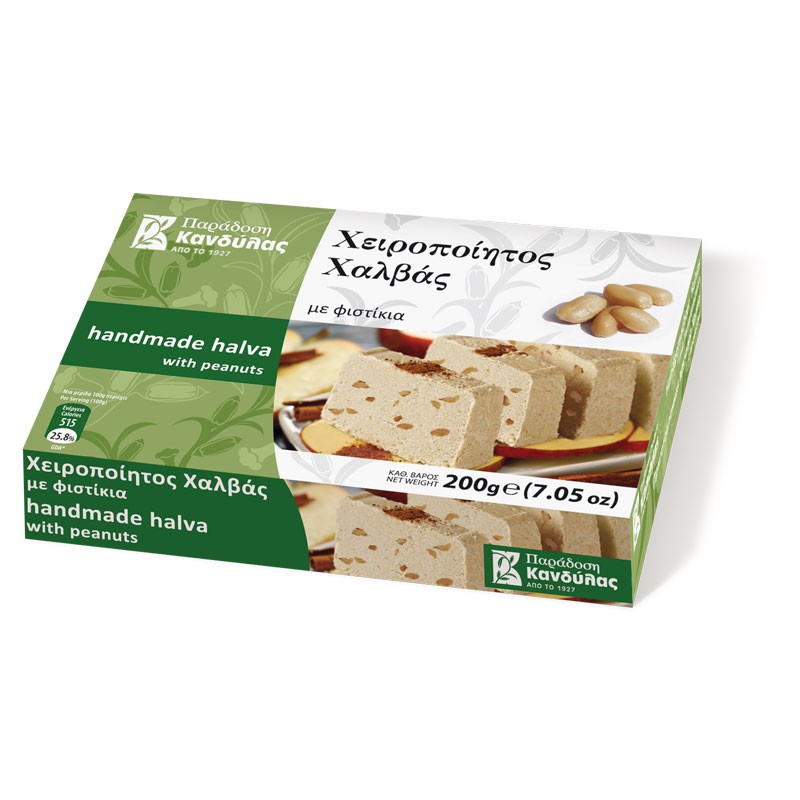 Home - oliwnyzakatek.pl